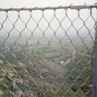 China Resistant Stainless Steel Wire Rope Mesh For Architecture Safety Barriers And Zoo Cages for sale
