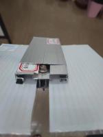 China Lightweight Custom Aluminum Profiles , Waterproof Aluminium Accessories for sale