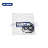 China 4206167 Gear Pump Seal Kit for UH07-7 Excavator Hydraulic Oil Seal Kit -30°C to 120°C for sale