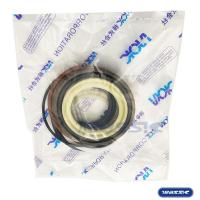 China Hydraulic Cylinder Seal Kit HD250SEV Oil Resistant PTFE NBR PU for Excavator for sale