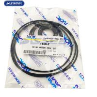 China Excavator Hydraulic Cylinder Rebuild Kit R160-7 PTFE NBR Material Seal Kit for sale