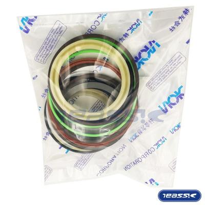 China Hyundai R250LC-7/9 Swing Motor Seal Kit 31Y1-09990 XKAY-01962 20-Piece Set for sale