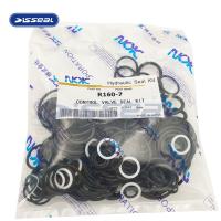 China Industrial Hydraulic Cylinder Rebuild Kit R160-7 Control Valve Seal Kit 31.5 MPa for sale