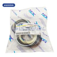China EX60-2 Excavator All Seal Kit Nitrile Rubber Material For Mechanical Construction for sale
