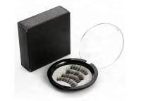 China Beautiful False Eyelashes 6D Magnetic Lashes Double Magnet Fake Eye Lashes for sale