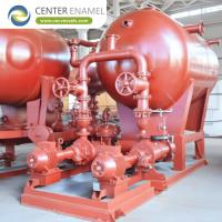 China Sanitary Stainless Steel Food Mixing Reactor with High-Efficiency Mixing Technology and CIP-Compatible Design for sale