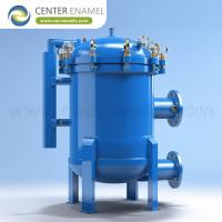 China High-Efficiency Pasteurization Dairy Processing Reactor with Aseptic Design and Food-Grade Stainless Steel for sale