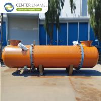 China Precision Urea Resin Reactor with Corrosion-Resistant Stainless Steel and High-Vacuum Capability for Polycondensation Control for sale