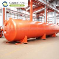China Casein Production Reactor with Precise pH Control, Food-Grade Stainless Steel, and Low-Shear Agitation for High-Purity Protein for sale
