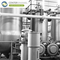 China Ultra-Precise Thermal Control Fragrance Reactor with Sanitary Inert Construction and High-Integrity Sealing for sale