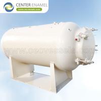 China Gravity Oil Water Separator Automated Oil Skimming for Marine Bilge Water Treatment for sale