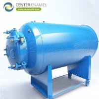 China Gravity Oil Water Separator Automated Oil Skimming for Marine Bilge Water Treatment for sale