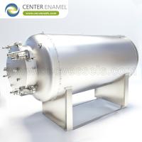 China Passive Operation Industrial Gravity Separator for Grease Trap Applications for sale
