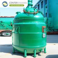 China High Tensile Strength Carbon Steel Reactor Automated Welding for Industrial for sale