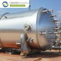 China Corrosion Resistant Welded Steel Tank with Customizable Design and Leak-Proof Construction for Biofuel Storage for sale