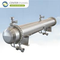 China Corrosion Resistant and Leak-Proof Welded Steel Tank for Customizable Light Fuel Oil Storage for sale
