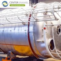 China Stainless Steel Construction Mixing Vessels with Customized Size and Precision Thermal Control for Chemical Mixing Tanks for sale