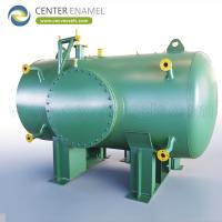 China Advanced Hastelloy Reactor with 0.1-10 Mpa Design Pressure for Thermal Stability and Industrial Material Integrity for sale