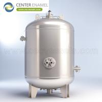 China Stainless Steel Reactor with 0.1-10 Mpa Design Pressure and Customized Size for Industrial Chemical Processing for sale