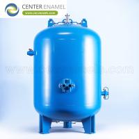 China Stainless Steel Soap Saponification Reactor with Customized Size and 0.1-10 Mpa Design Pressure for sale