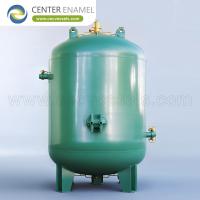 China Stainless Steel Cooling Jacketed Reactor with 0.1-10 Mpa Design Pressure for Precision Thermal Control for sale
