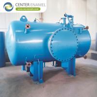 China Stainless Steel Cooling Jacketed Reactor with 0.1-10 Mpa Design Pressure for Precision Thermal Control for sale