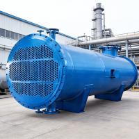 China Stainless Steel Hydrotreating Reactor with 0.1-10 Mpa Design Pressure and Customized Size for Industrial Applications for sale
