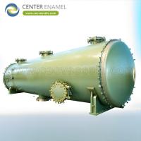 China Stainless Steel Jacketed Extraction Pressure Vessel with 0.1-10 Mpa Design Pressure and Customized Size for sale