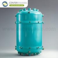 China Stainless Steel Jacketed Extraction Pressure Vessel with 0.1-10 Mpa Design Pressure and Customized Size for sale