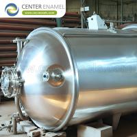 China Stainless Steel Jacketed Extraction Pressure Vessel with 0.1-10 Mpa Design Pressure and Customized Size for sale