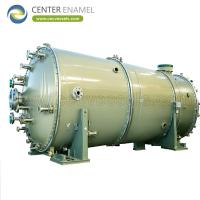 China Stainless Steel Caustic Soda Reactor with 0.1-10 Mpa Design Pressure and Customized Size for Chemical Processing for sale