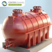 China Stainless Steel Caustic Soda Reactor with 0.1-10 Mpa Design Pressure and Customized Size for Chemical Processing for sale