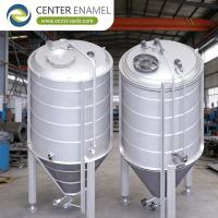 China Stainless Steel Homogenizer Jacketed Reactor with 0.1-10 Mpa Design Pressure and Customized Size for sale