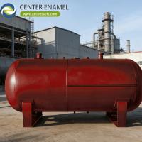 China Stainless Steel Mixer Reactor with 0.1-10 Mpa Design Pressure and Customized Size for Chemical Processing for sale