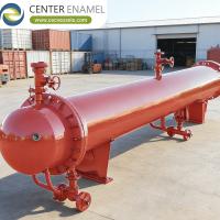 China Stainless Steel Sulfo Urea Reactor with 0.1-10 Mpa Design Pressure and Customized Size for Chemical Processing for sale