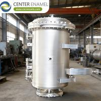 China Stainless Steel Thermal Hydrolysis Reactor with 0.1-10 Mpa Design Pressure and Customized Size for Chemical Processing for sale