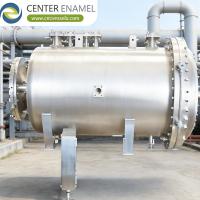 China Stainless Steel Thermal Hydrolysis Reactor with 0.1-10 Mpa Design Pressure and Customized Size for Chemical Processing for sale