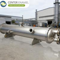 China Stainless Steel Water Base Glue Reactor with 0.1-10 Mpa Design Pressure and Customized Size for Chemical Mixing for sale