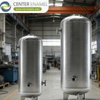 China Stainless Steel Acetic Acid Reactor with 0.1-10 Mpa Design Pressure and Customized Size for Chemical Processing for sale