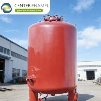 China Stainless Steel Vacuum Emulsification Reactor with 0.1-10 Mpa Design Pressure and Customized Size for sale