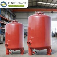 China Stainless Steel Vacuum Emulsification Reactor with 0.1-10 Mpa Design Pressure and Customized Size for sale