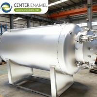 China Stainless Steel Continuous Stirred Tank Reactor with 0.1-10 Mpa Design Pressure and Customized Size for Chemical Processing for sale