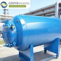 China Stainless Steel Polyurethane Reactor with 0.1-10 Mpa Design Pressure and Customized Size for High Performance Mixing for sale