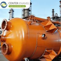 China Stainless Steel Chemical Reactor with 0.1-10 Mpa Design Pressure and Customized Size for Industrial Mixing Vessels for sale