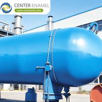 China Stainless Steel Stirred and Heated Reactor with 0.1-10 Mpa Design Pressure and Customized Size for Chemical Processing for sale