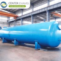 China Stainless Steel Tubular Coagulation Reactor with Customized Size and 0.1-10 Mpa Design Pressure for Industrial Applications for sale