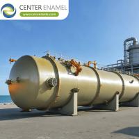 China Stainless Steel Chemical Fermentation Reactor with 0.1-10 Mpa Design Pressure and Customized Size for sale