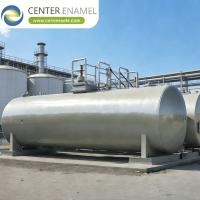 China Stainless Steel Chemical Fermentation Reactor with 0.1-10 Mpa Design Pressure and Customized Size for sale