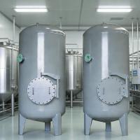 China Stainless Steel Degasser Reactor with 0.1-10 Mpa Design Pressure and Customized Size for Industrial Gas Removal for sale