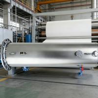 China Stainless Steel Homogeniser Reactor with 0.1-10 Mpa Design Pressure and Customized Size for High Performance Mixing for sale